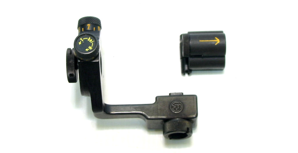 Dioptre - JungleKey.fr Image